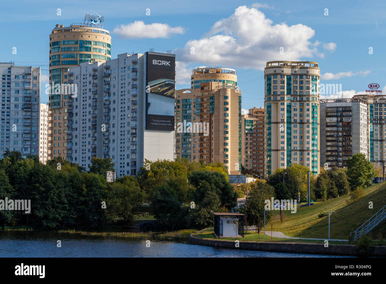 Apartments Apartment Block Moscow Stock Photos & Apartments Apartment ...