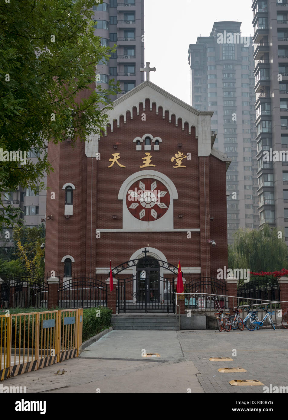 Chinese christian church hi-res stock photography and images - Alamy