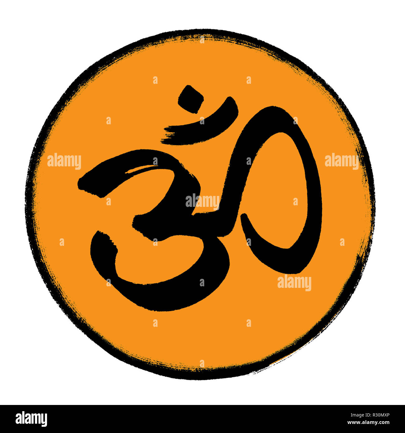 Om symbol in a circle - Calligraphy, hand drawn ink lettering Stock ...