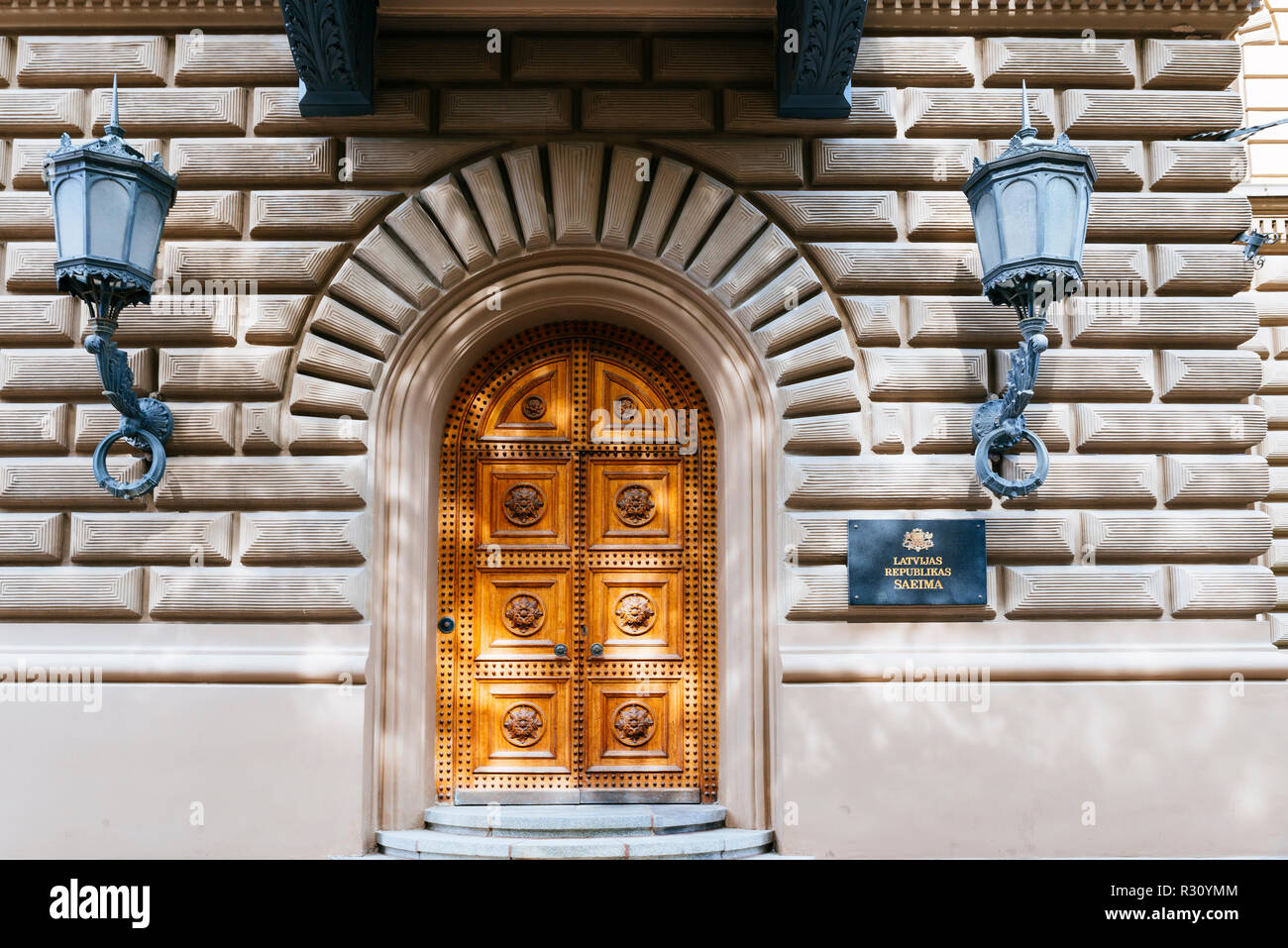 Latvian parliament building hi-res stock photography and images - Alamy