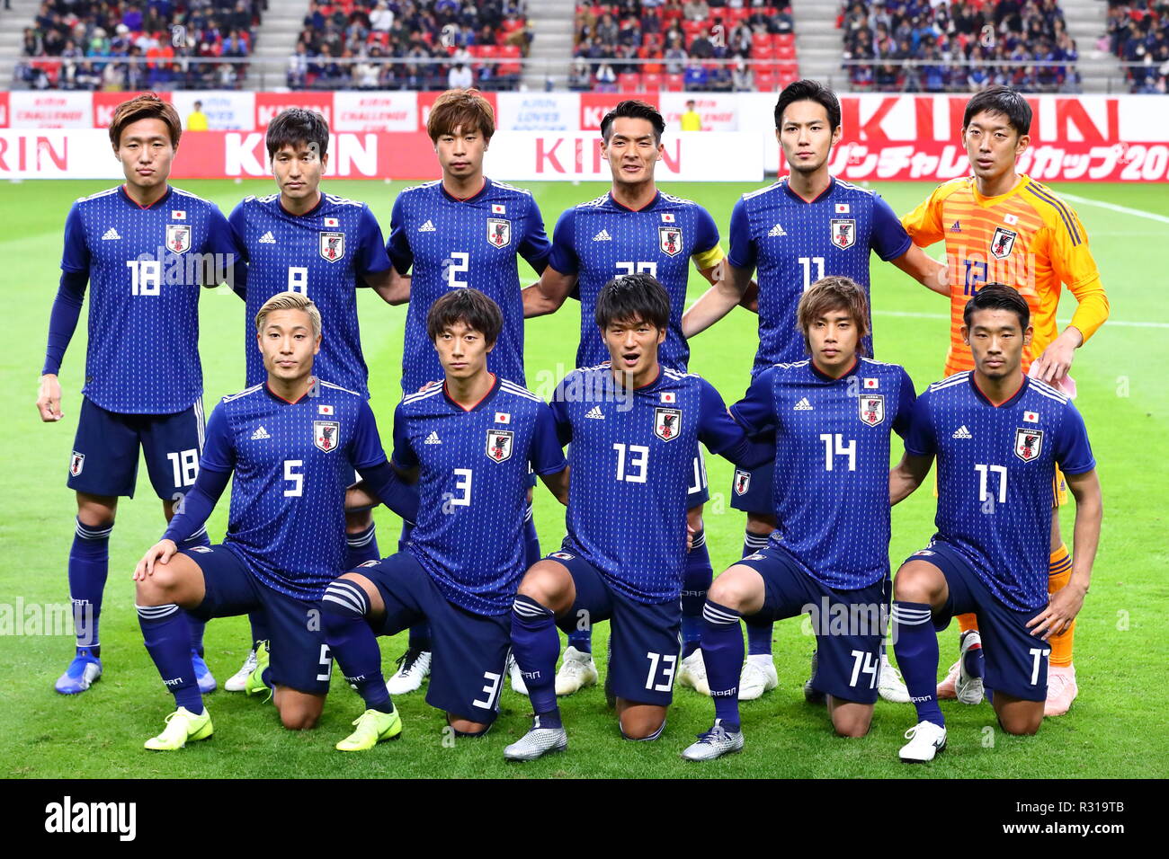 Aichi, Japan. 20th Nov, 2018. Japan team group line-up (JPN) Football ...