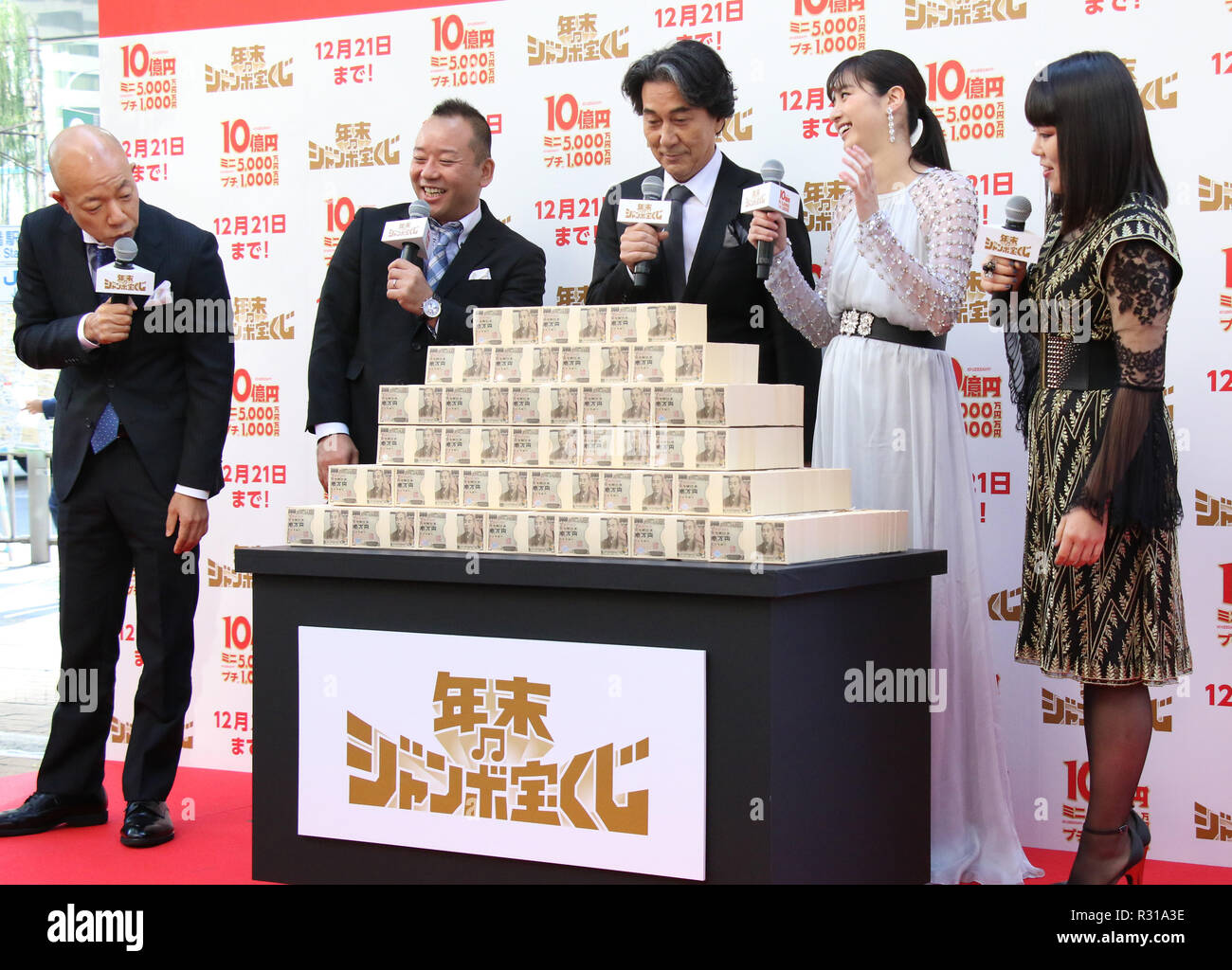 Tokyo, Japan. 21st Nov, 2018. (L-R) Japanese comedy duo Viking members ...
