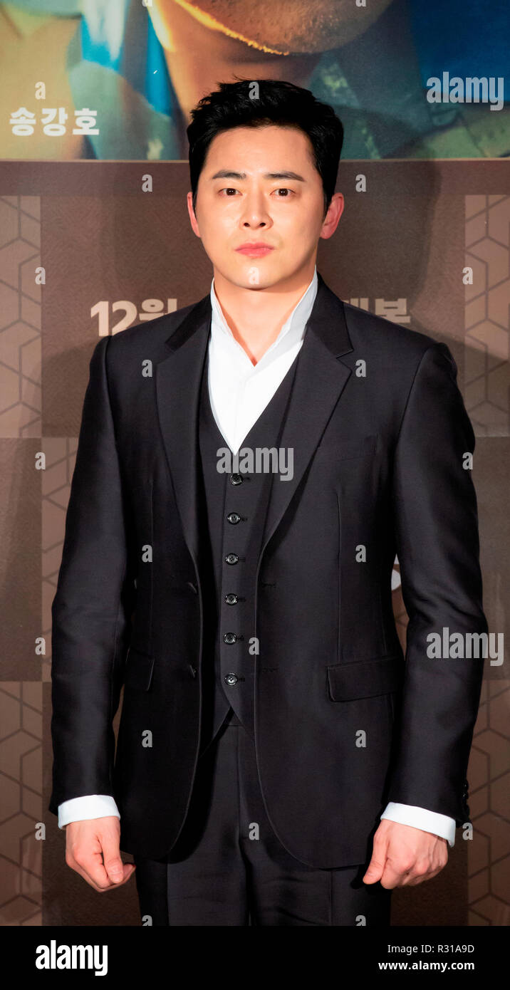 Jo Jung-Suk, Nov 19, 2018 : South Korean actor Jo Jung-Suk attends a press conference for new ...