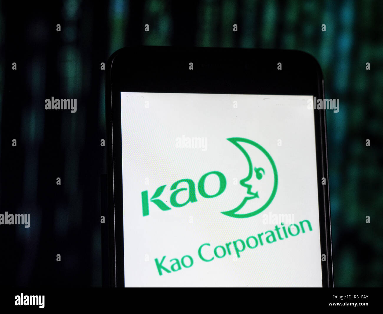 Kao logo hi-res stock photography and images - Alamy