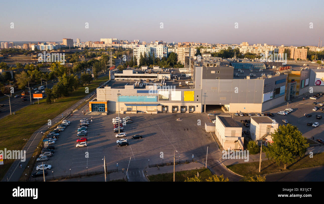 Shopping center mall Stock Photo - Alamy