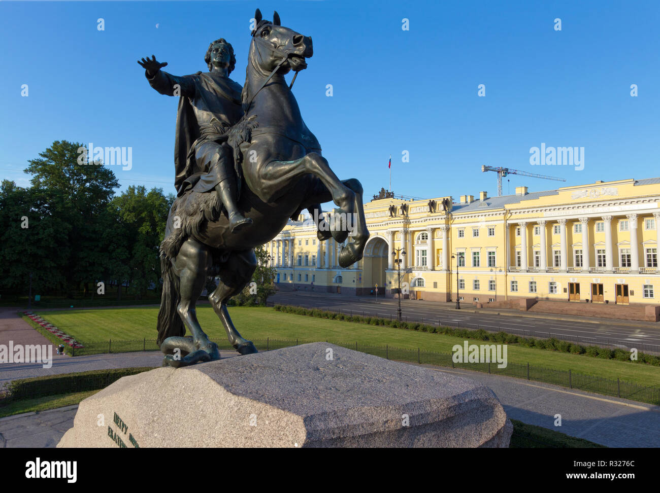 Russian monarch sculpture hi-res stock photography and images - Alamy