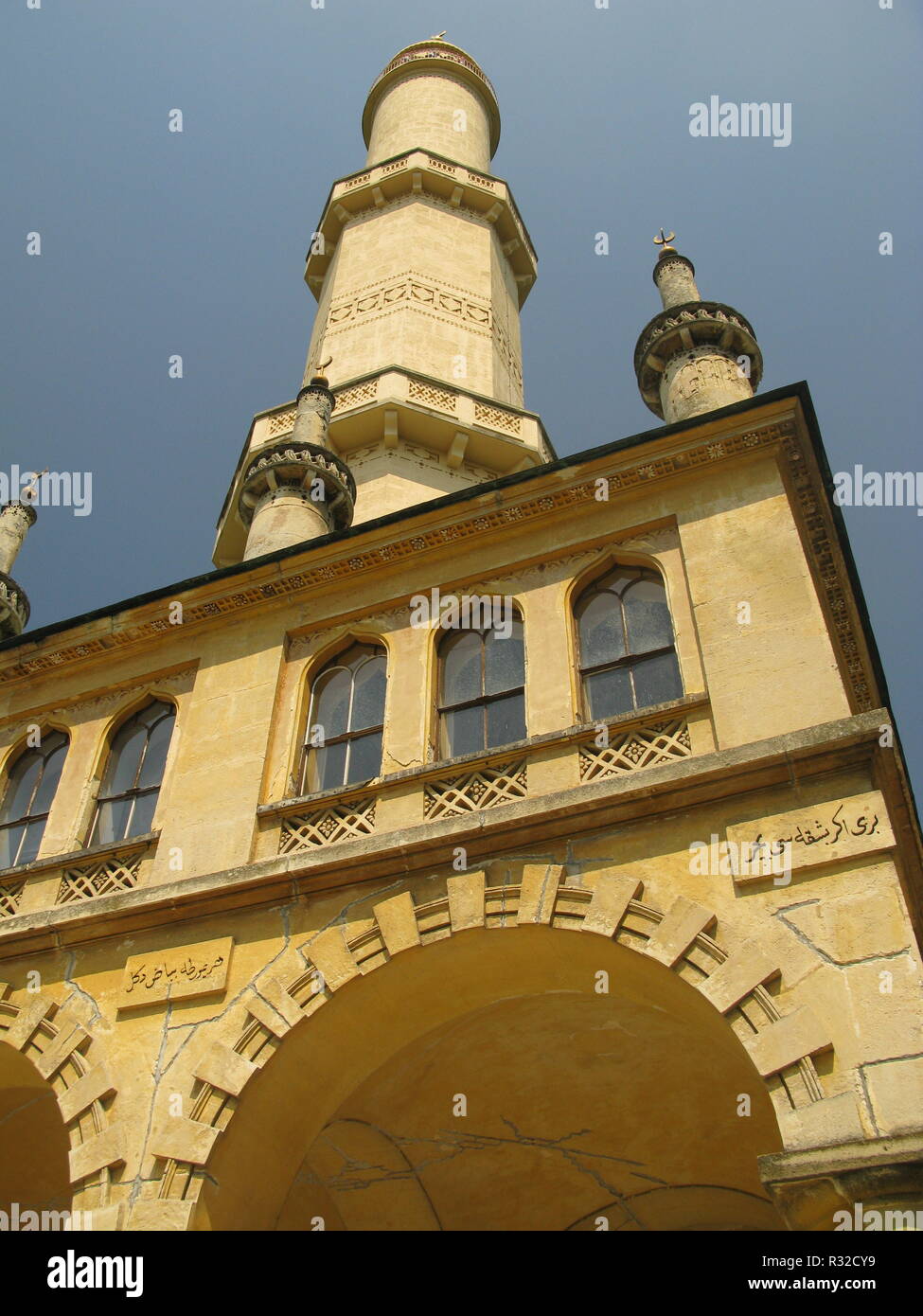 Heavenly king hall hi-res stock photography and images - Alamy