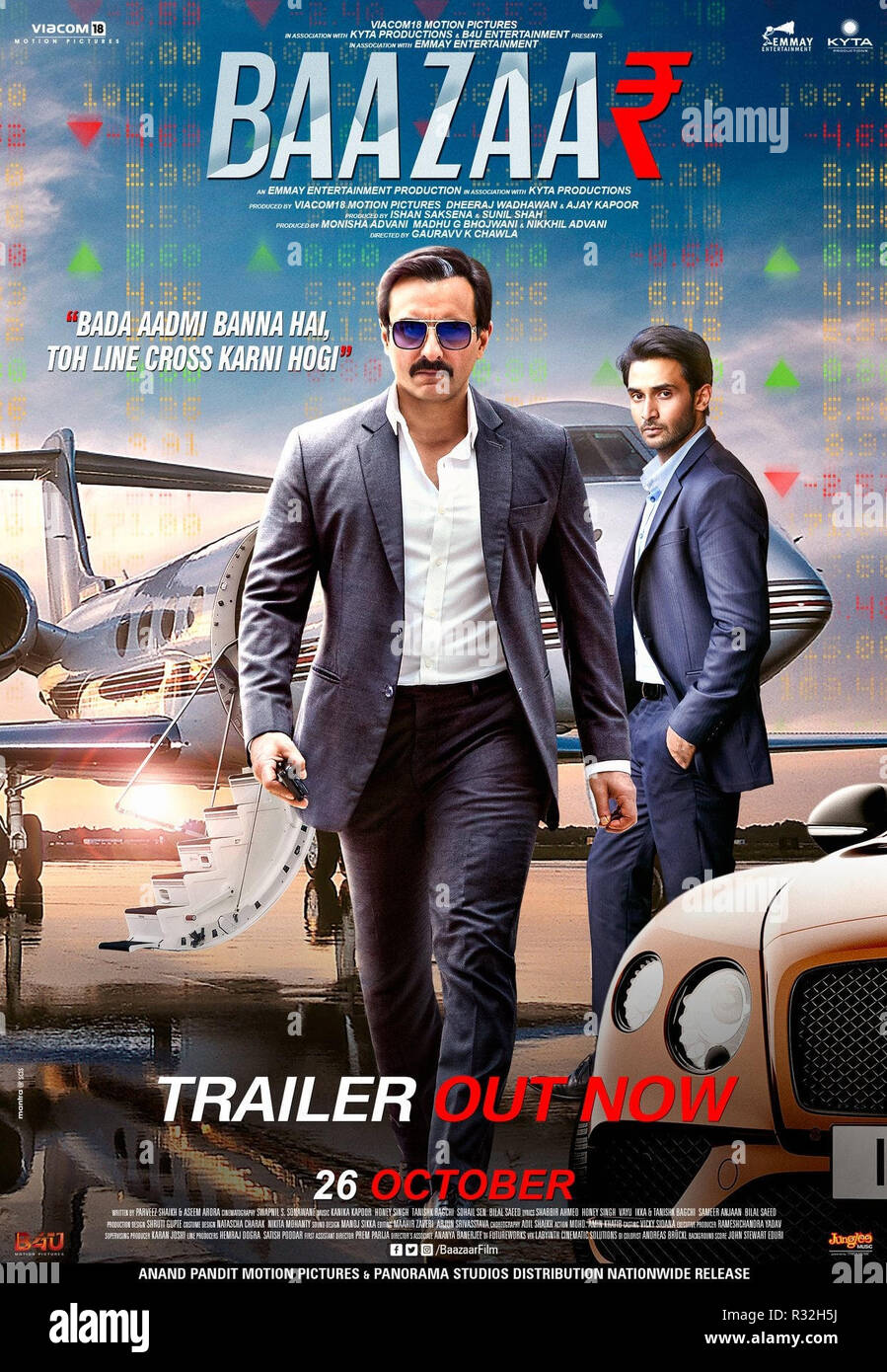BAAZAAR, Indian poster, (left to right): Saif Ali Khan, Rohan Vinod ...