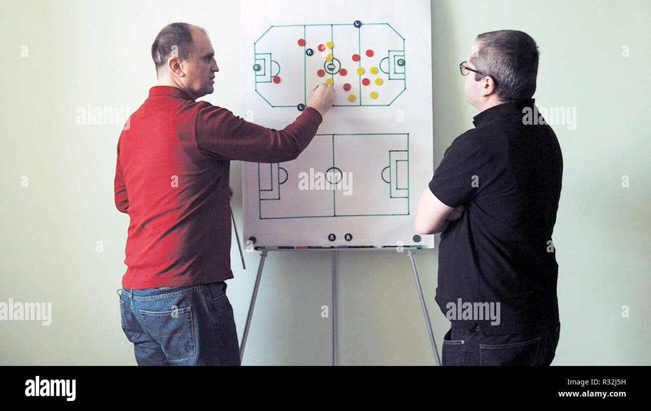 INFINITE FOOTBALL, (aka FOTBAL INFINIT), from left: Laurentiu Ginghina ...
