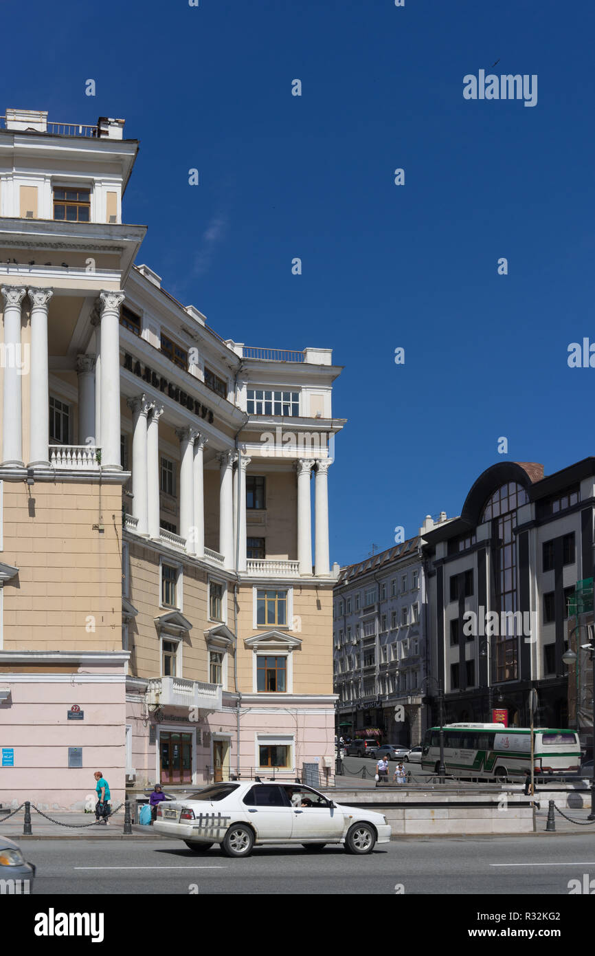 Vladivostok, Russia-October 20, 2018: Urban landscape with streets and ...
