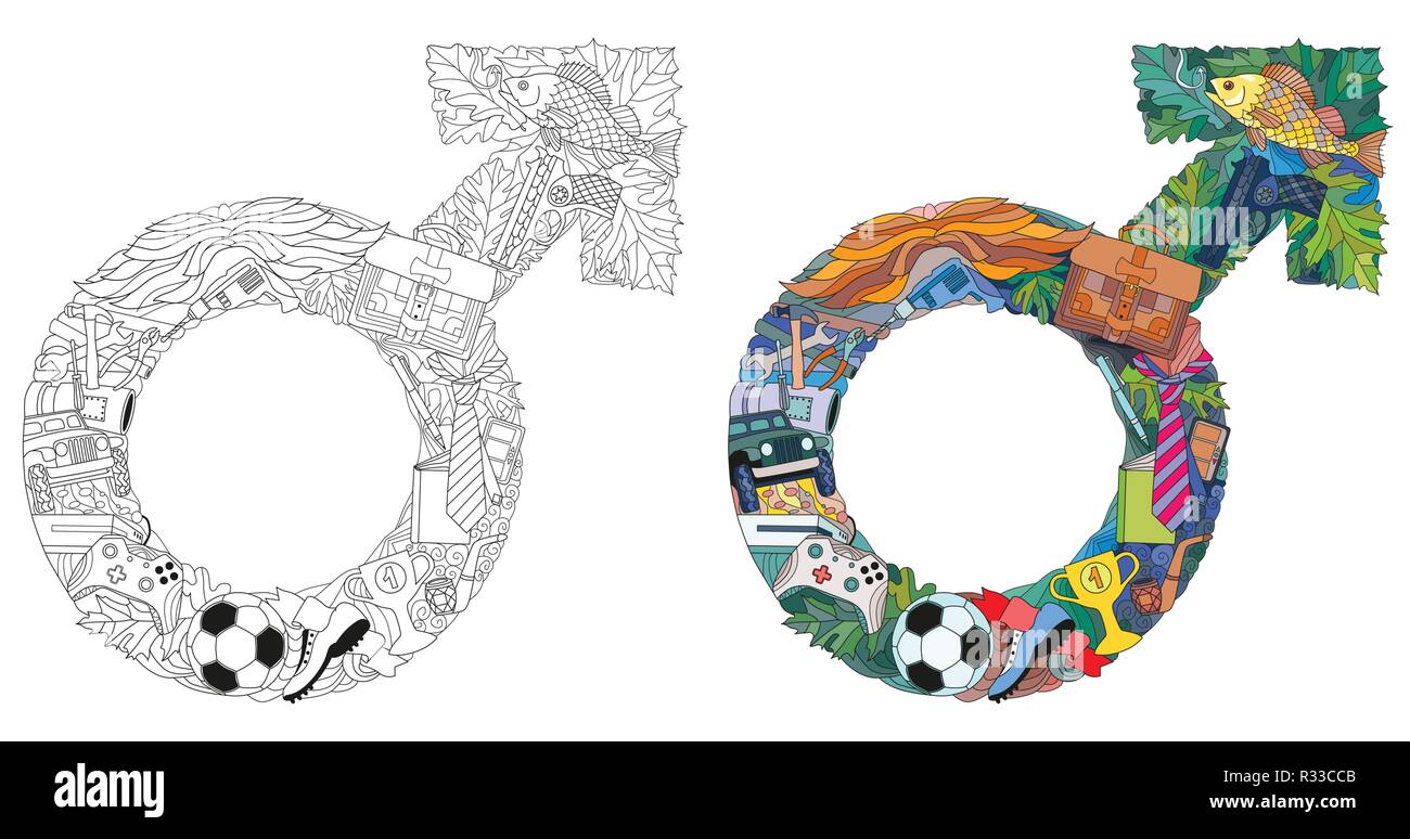 The Spear of Mars, which represents the spear and shield of Mars, is ...