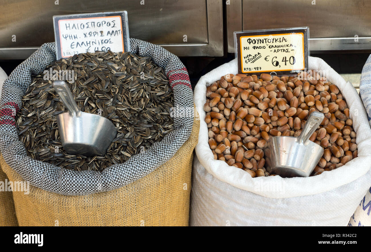 nuts and sunflower seed Stock Photo - Alamy