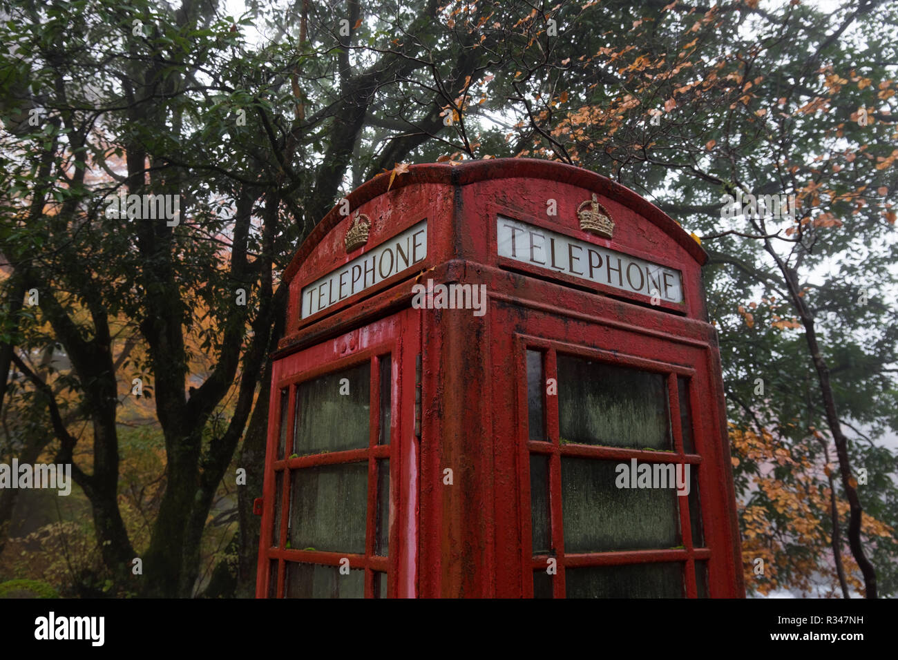 Japan Telephone Box High Resolution Stock Photography and Images - Alamy