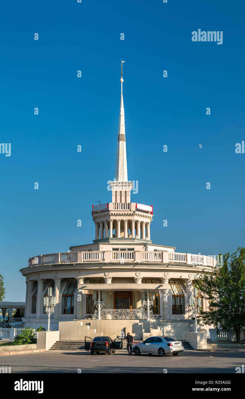 Mayak russia hi-res stock photography and images - Alamy