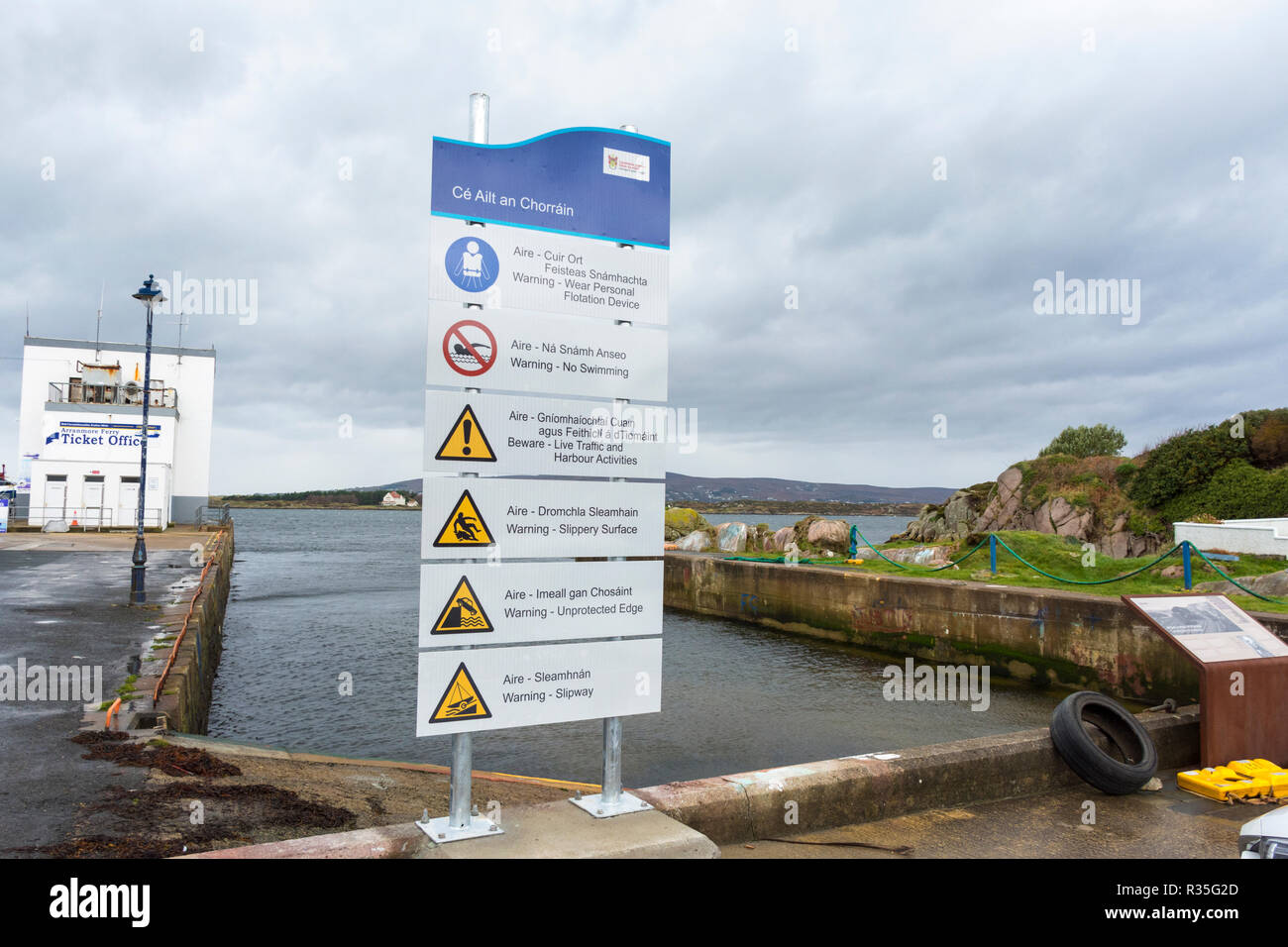 Burtonport harbour ferry safety water sea wild atlantic way sign hi-res ...