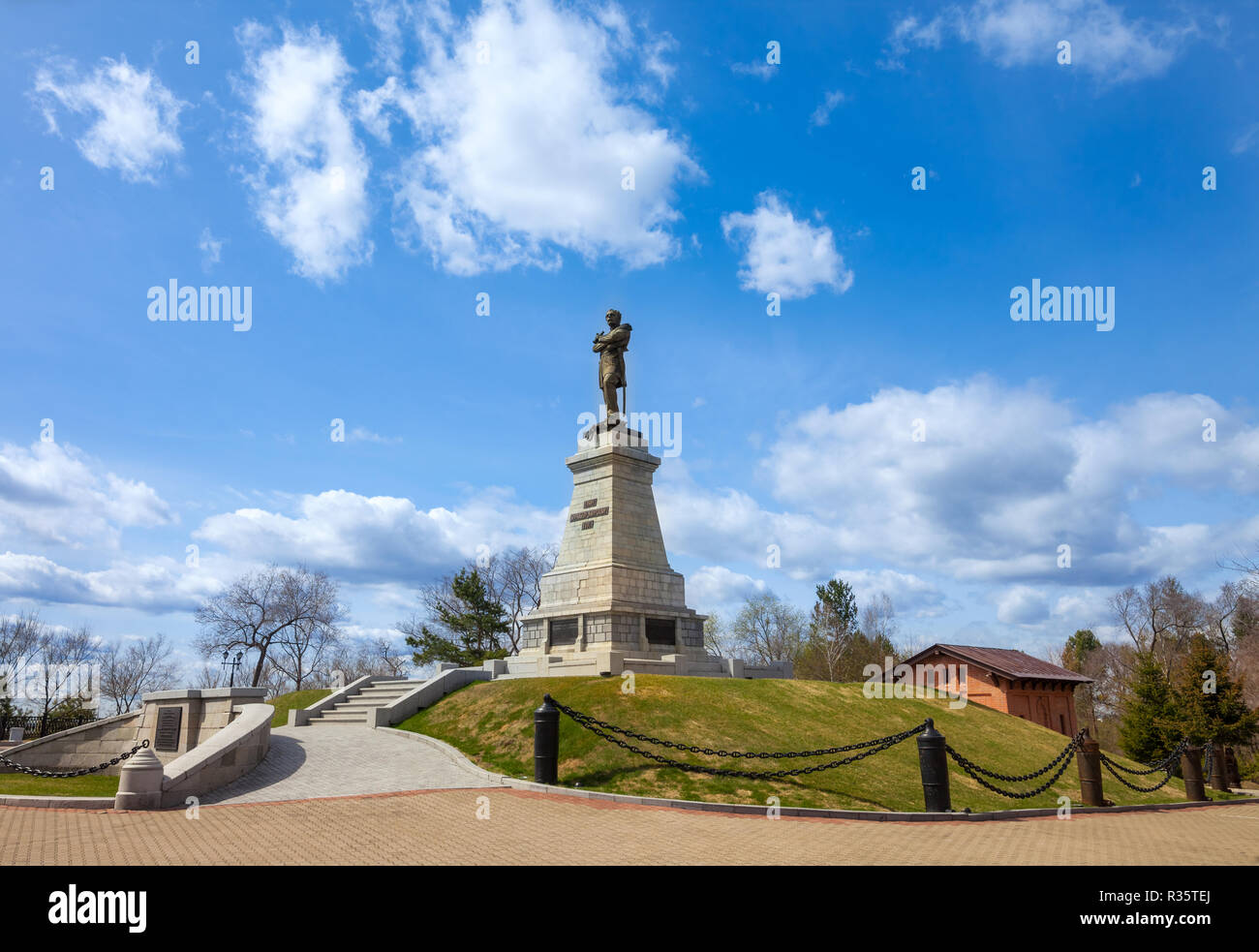 Monument to Muravyov-Amursky the founder of Khabarovsk Stock Photo - Alamy