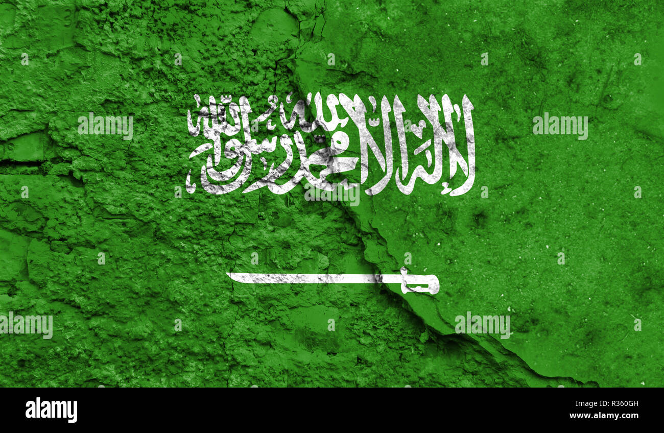 Saudia arabia flag hi-res stock photography and images - Alamy