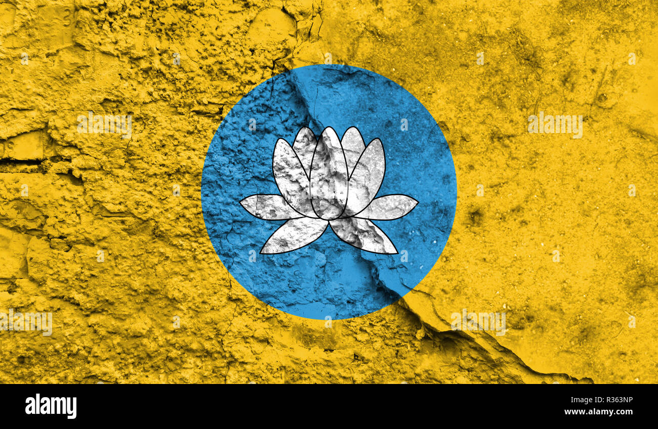 Flag of kalmykia hi-res stock photography and images - Alamy