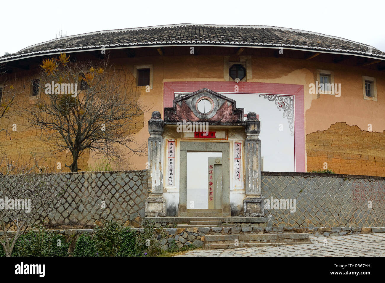 Tulou Temple High Resolution Stock Photography and Images - Alamy