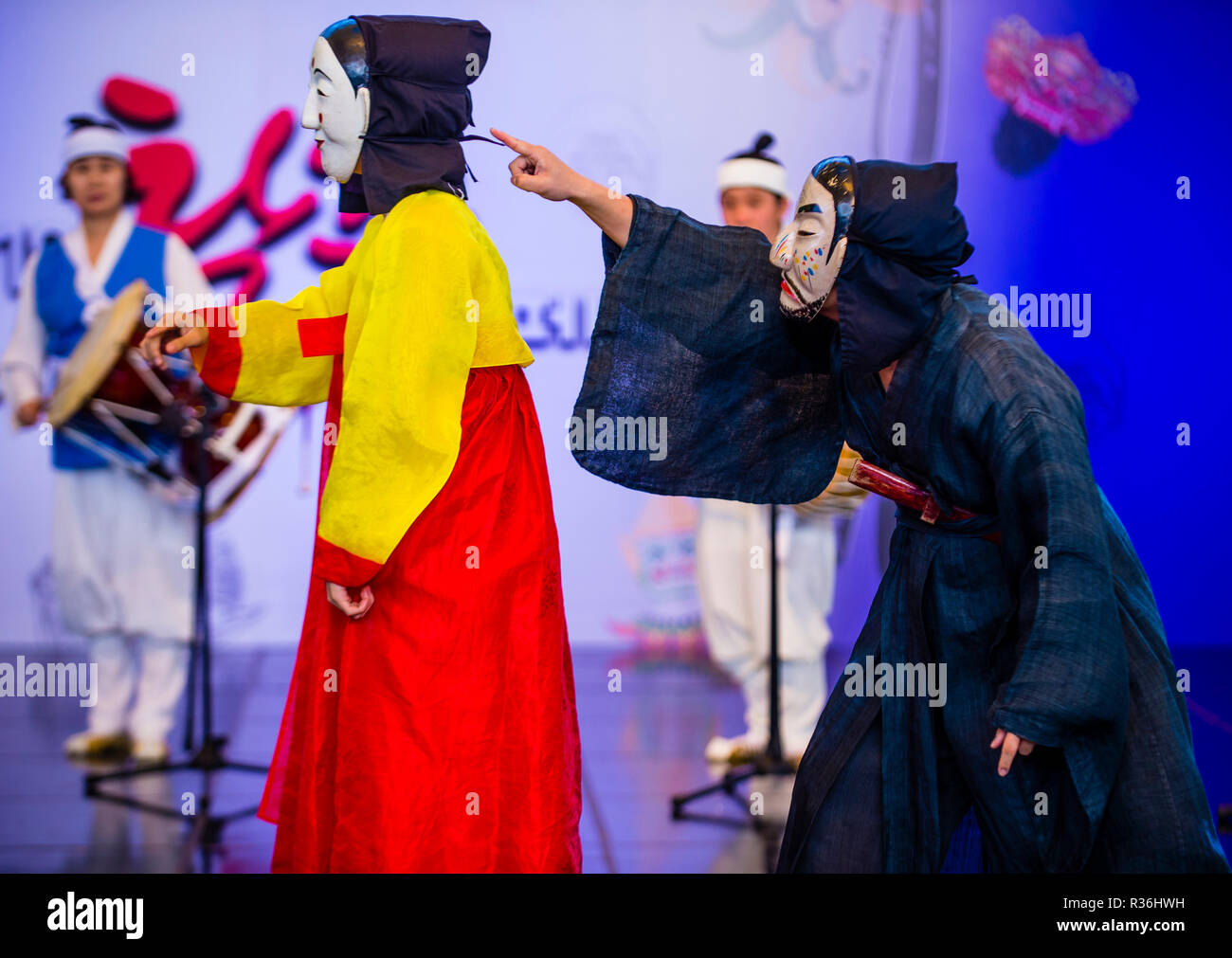 Actors performing the traditinal Korean Maskdance at Andong Korea Stock ...