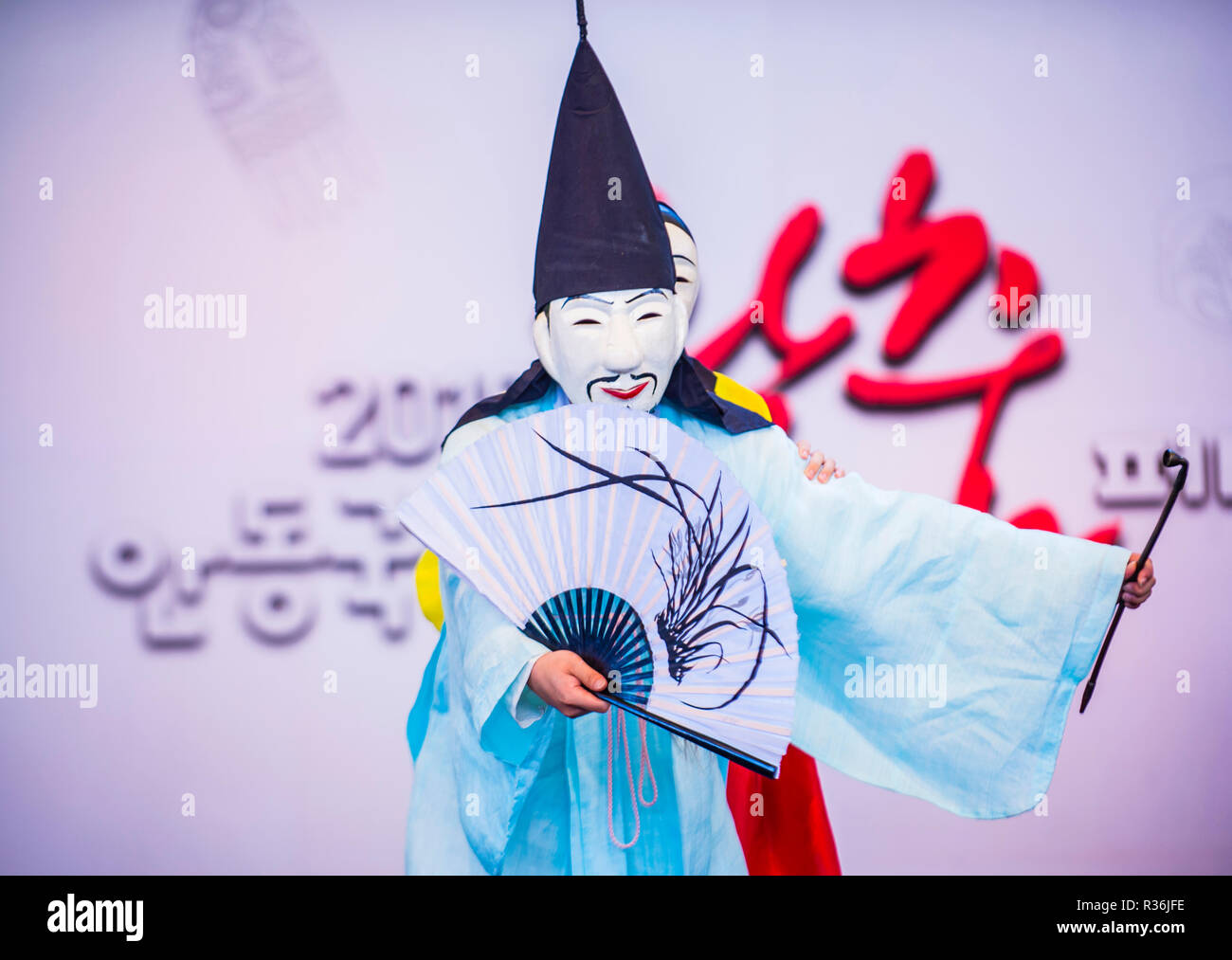 Actor performing the traditional Korean Maskdance at Andong South Korea ...