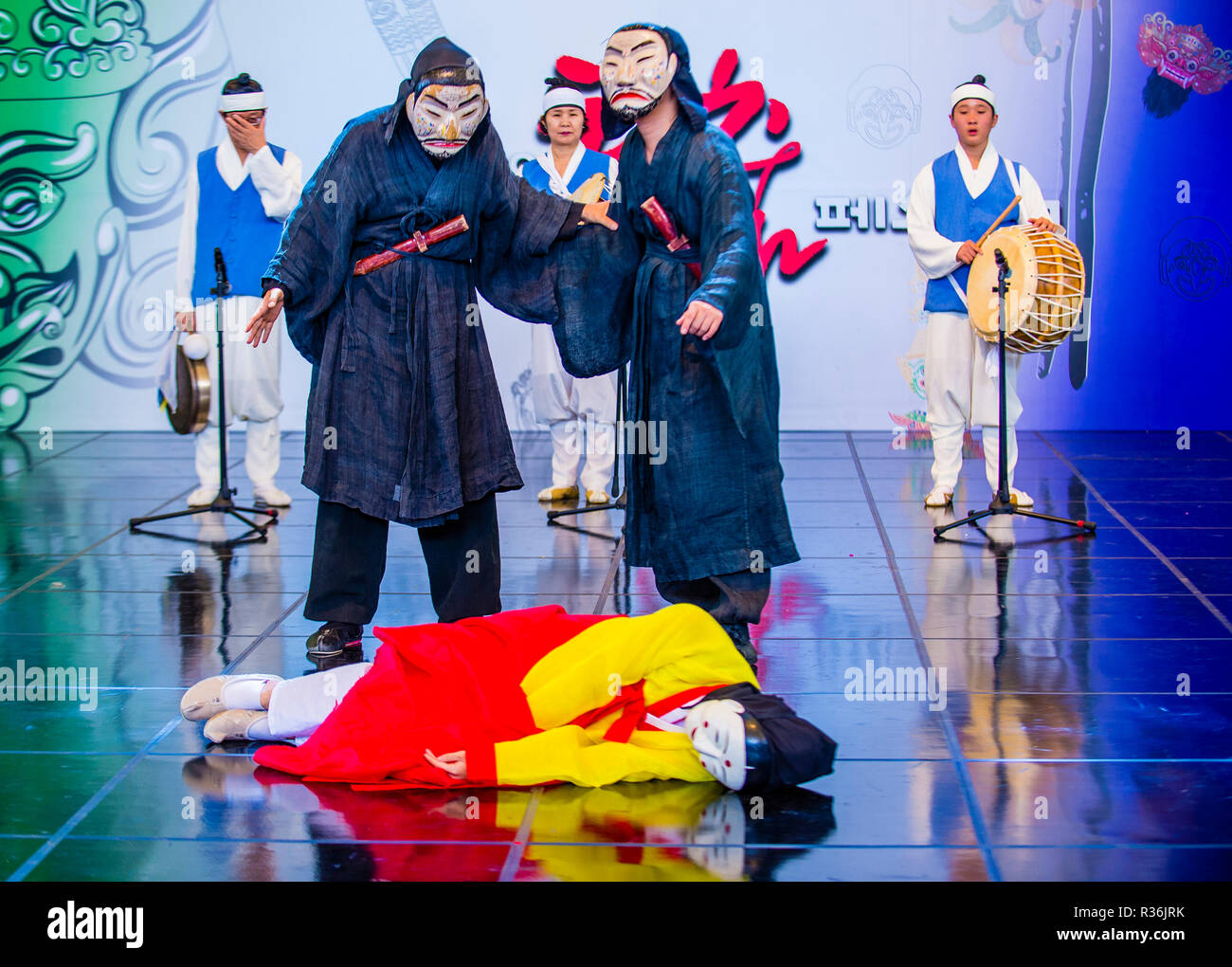 Actors performing the traditinal Korean Maskdance at Andong Korea Stock ...