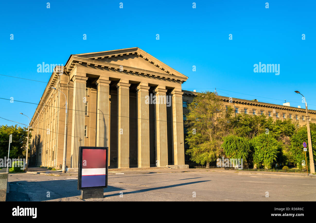 Volgograd and russia hi-res stock photography and images - Alamy