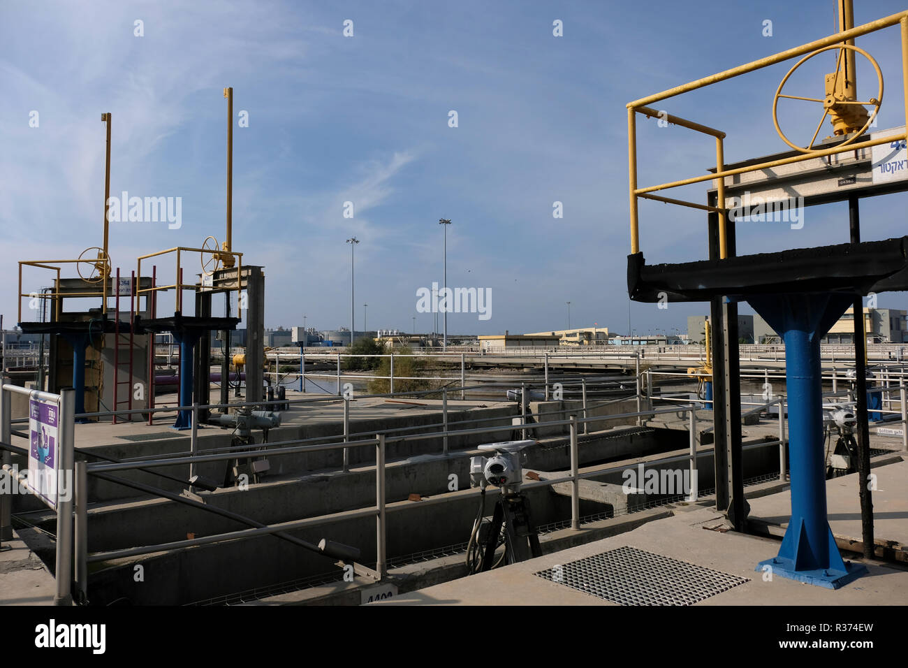 Filtration facility hi-res stock photography and images - Alamy