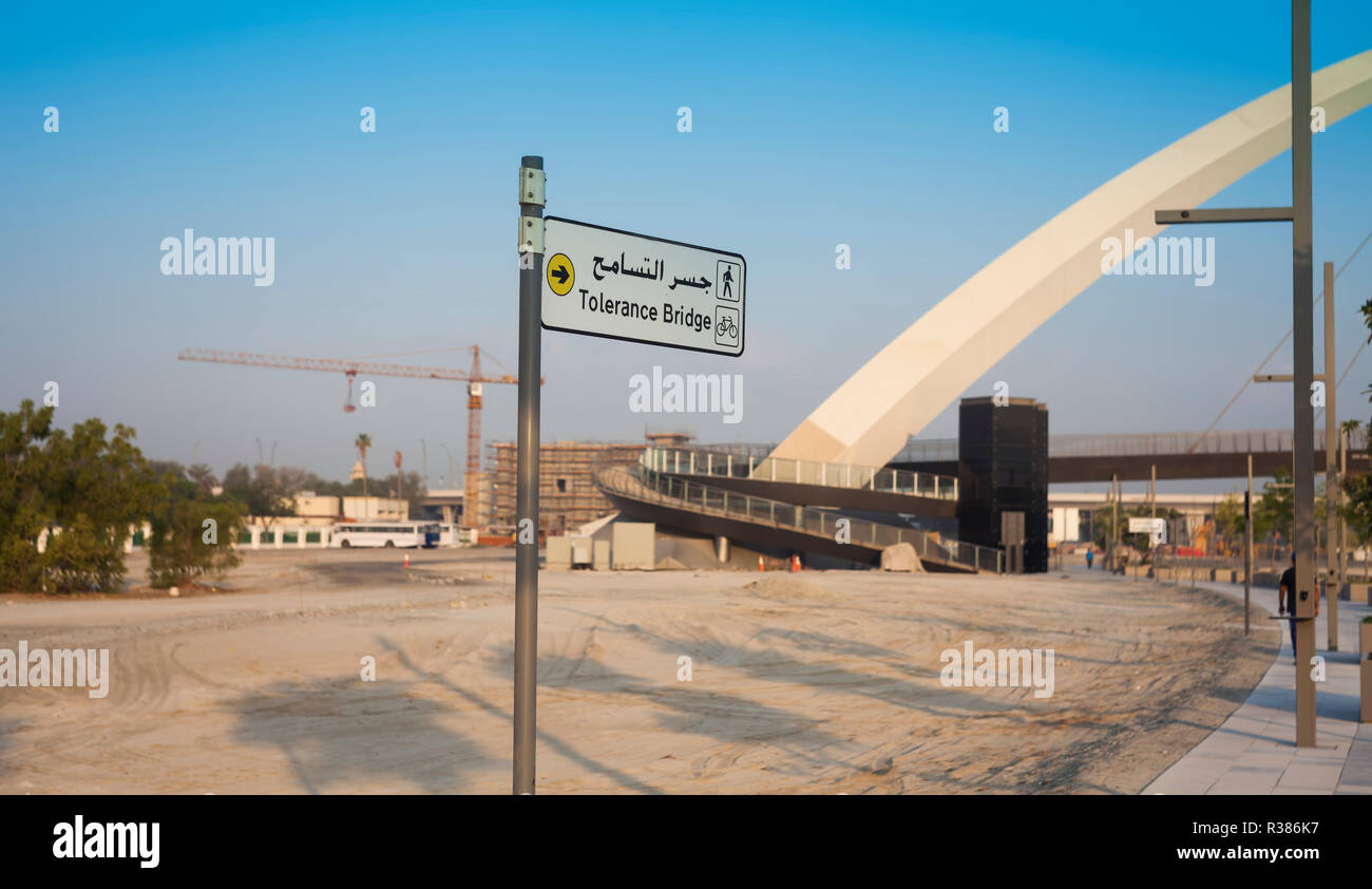 street sign to Tolerance Bridge, Dubai city. UAE Stock Photo - Alamy