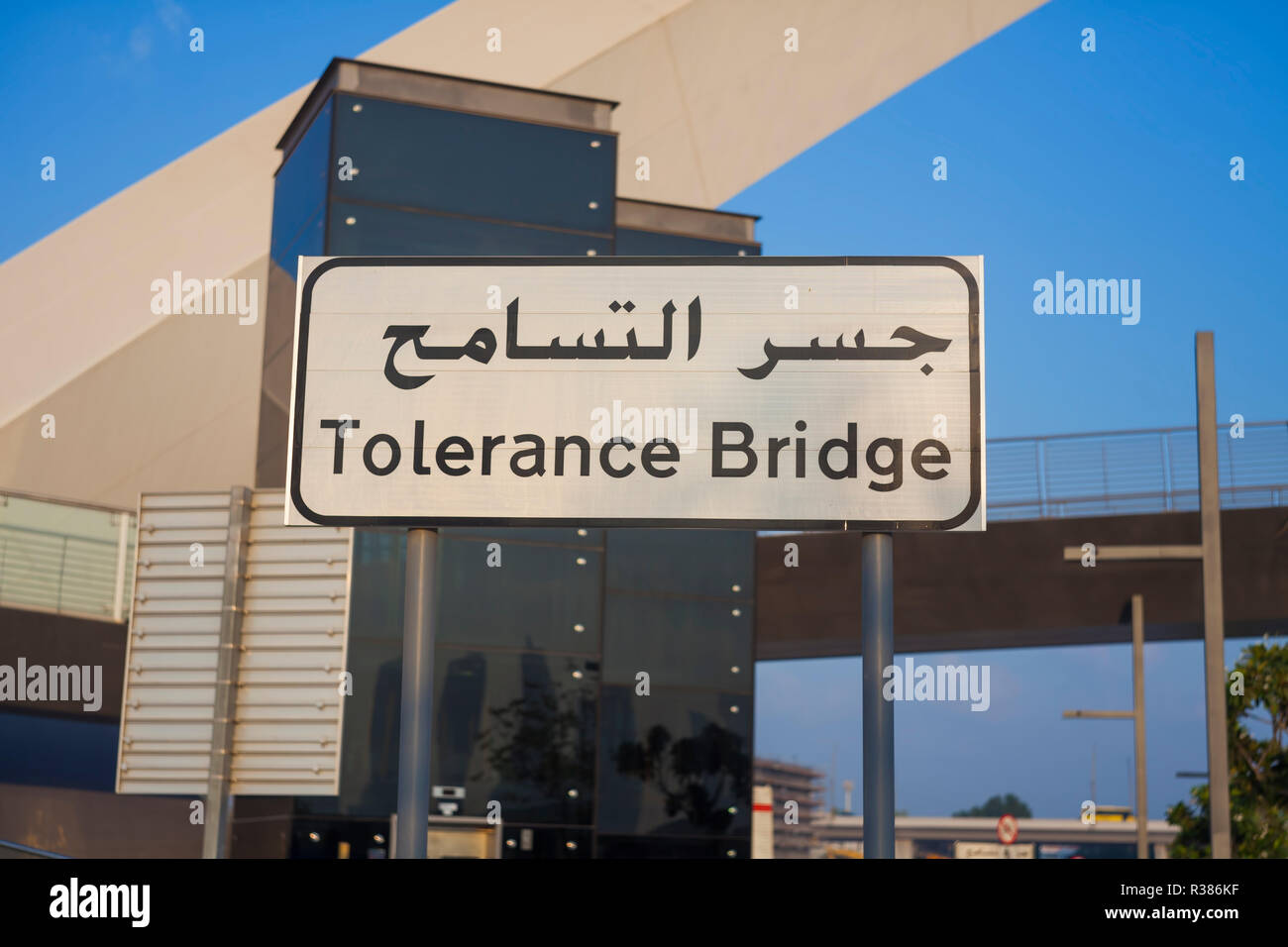 street sign to Tolerance Bridge, Dubai city. UAE Stock Photo - Alamy