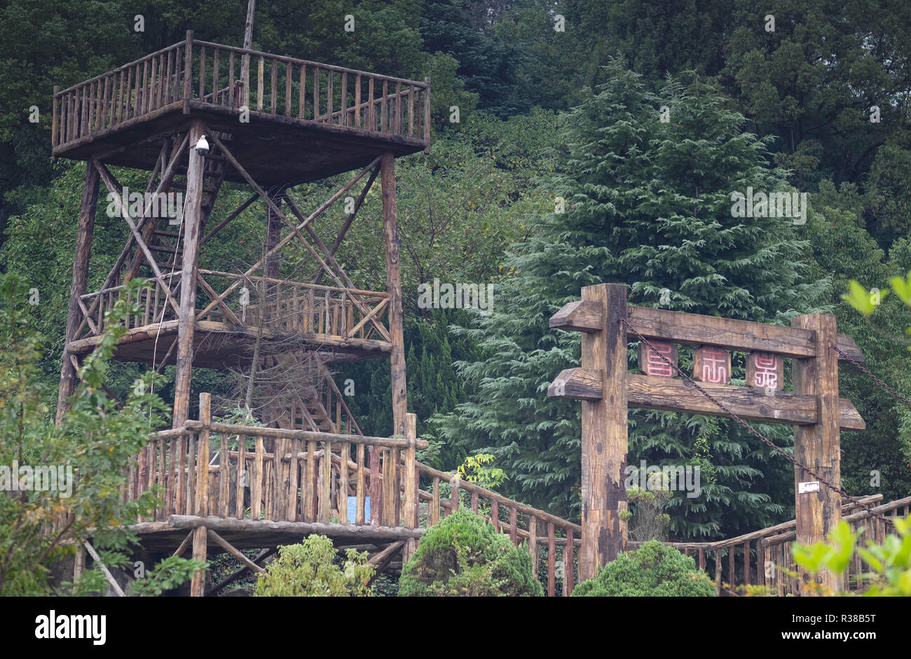 Chibi, Hubei/ CHINA - OCT 25, 2018: The ancient battle field of The red ...