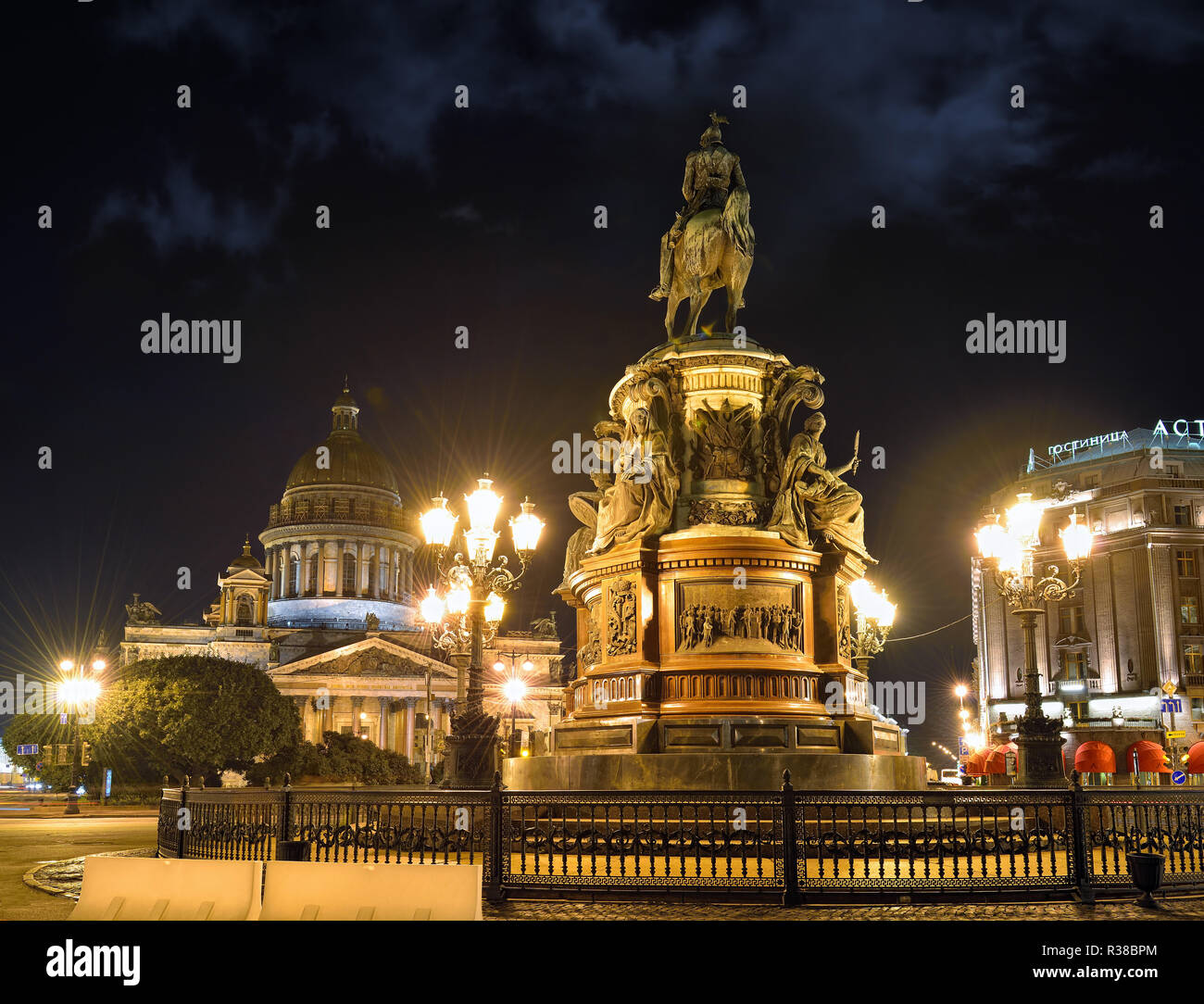 Peter cooper monument hi-res stock photography and images - Alamy