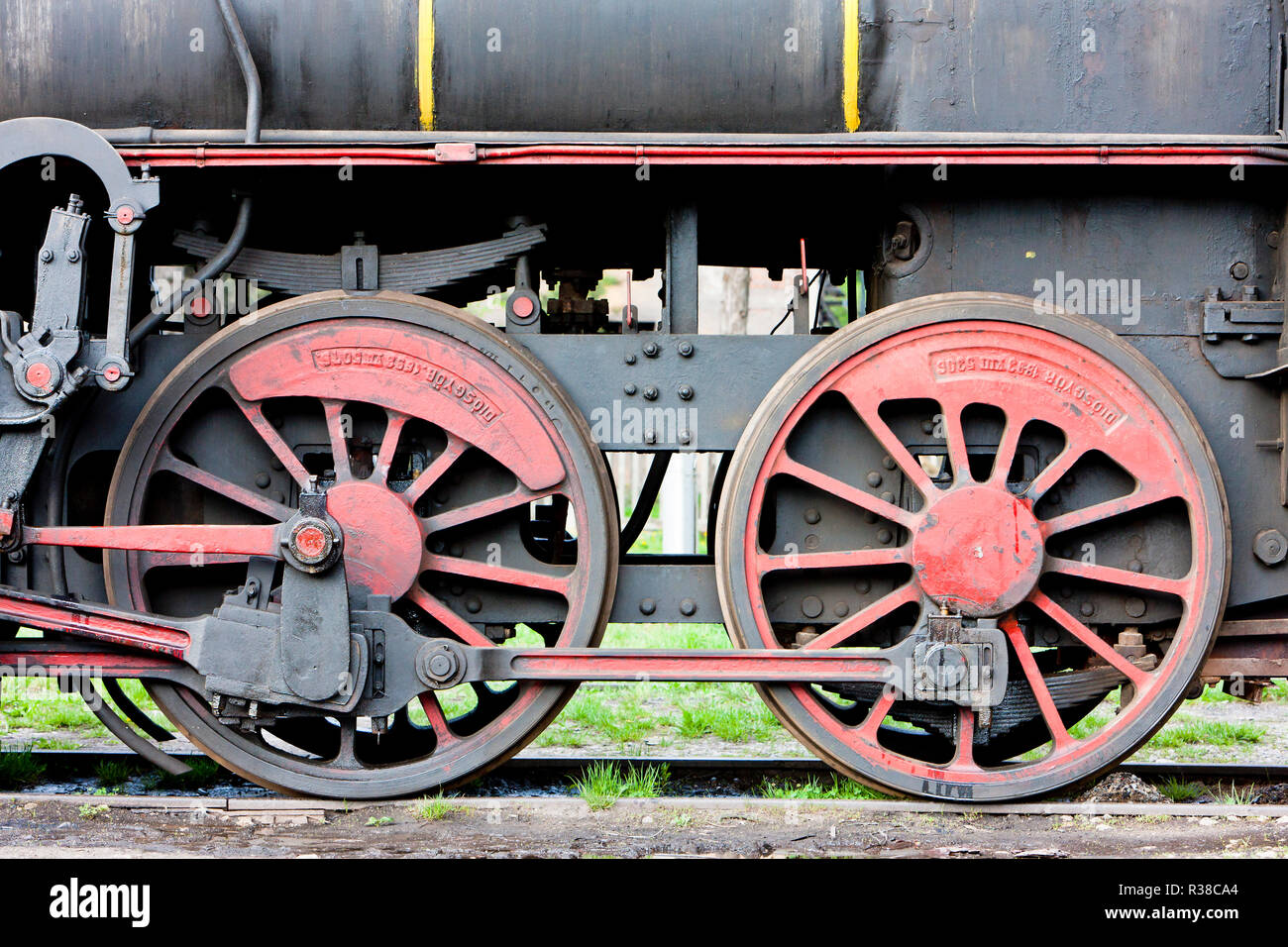 Resavica hi-res stock photography and images - Alamy