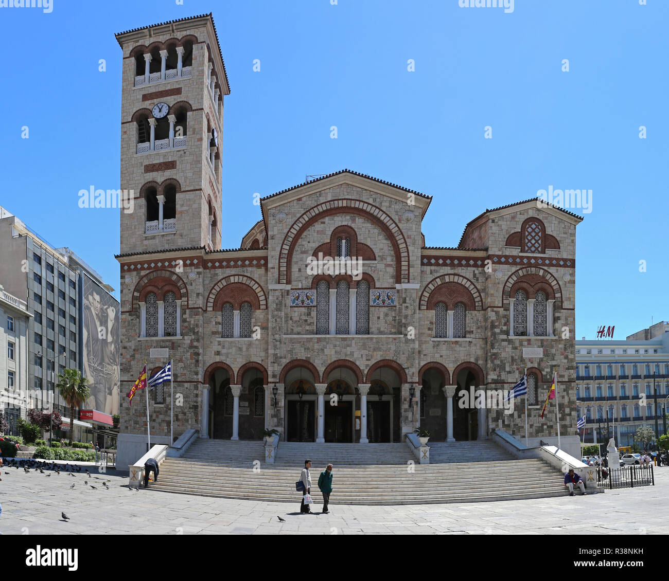 PIRAEUS, GREECE - MAY 04, 2015: The Holy Orthodox Christian Church of ...