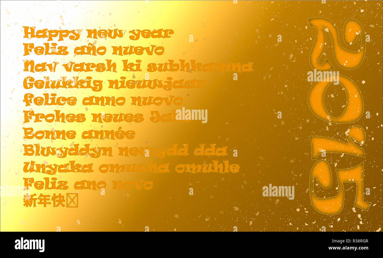 Ano party hi-res stock photography and images - Alamy