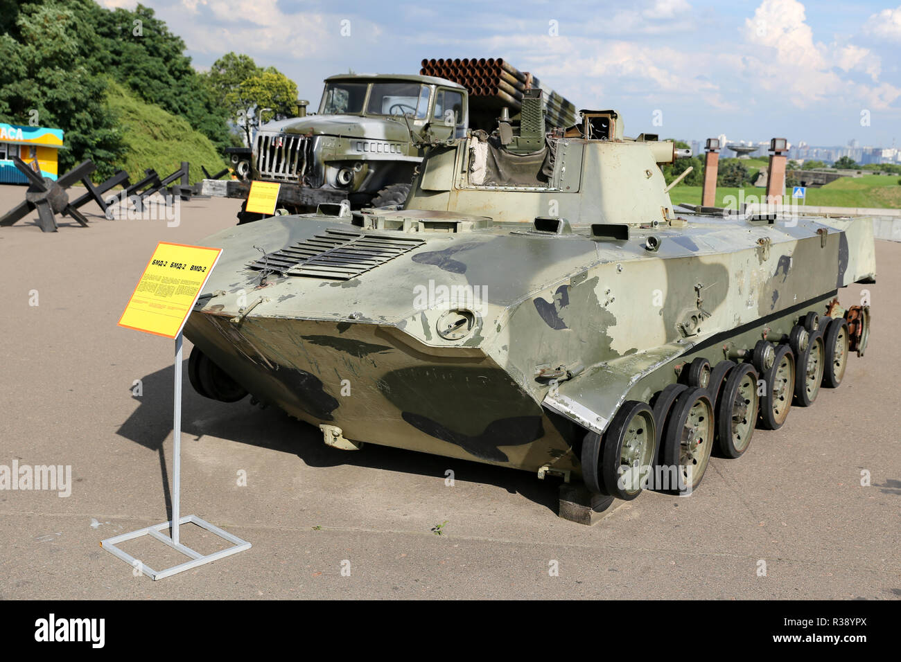 Damaged military vehicle hi-res stock photography and images - Alamy