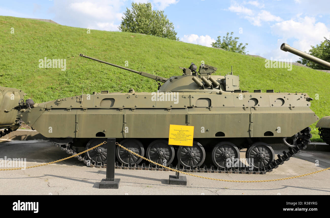 KIEV, UKRAINE - JULY 13, 2018: Military armored vehicle tank in war ...