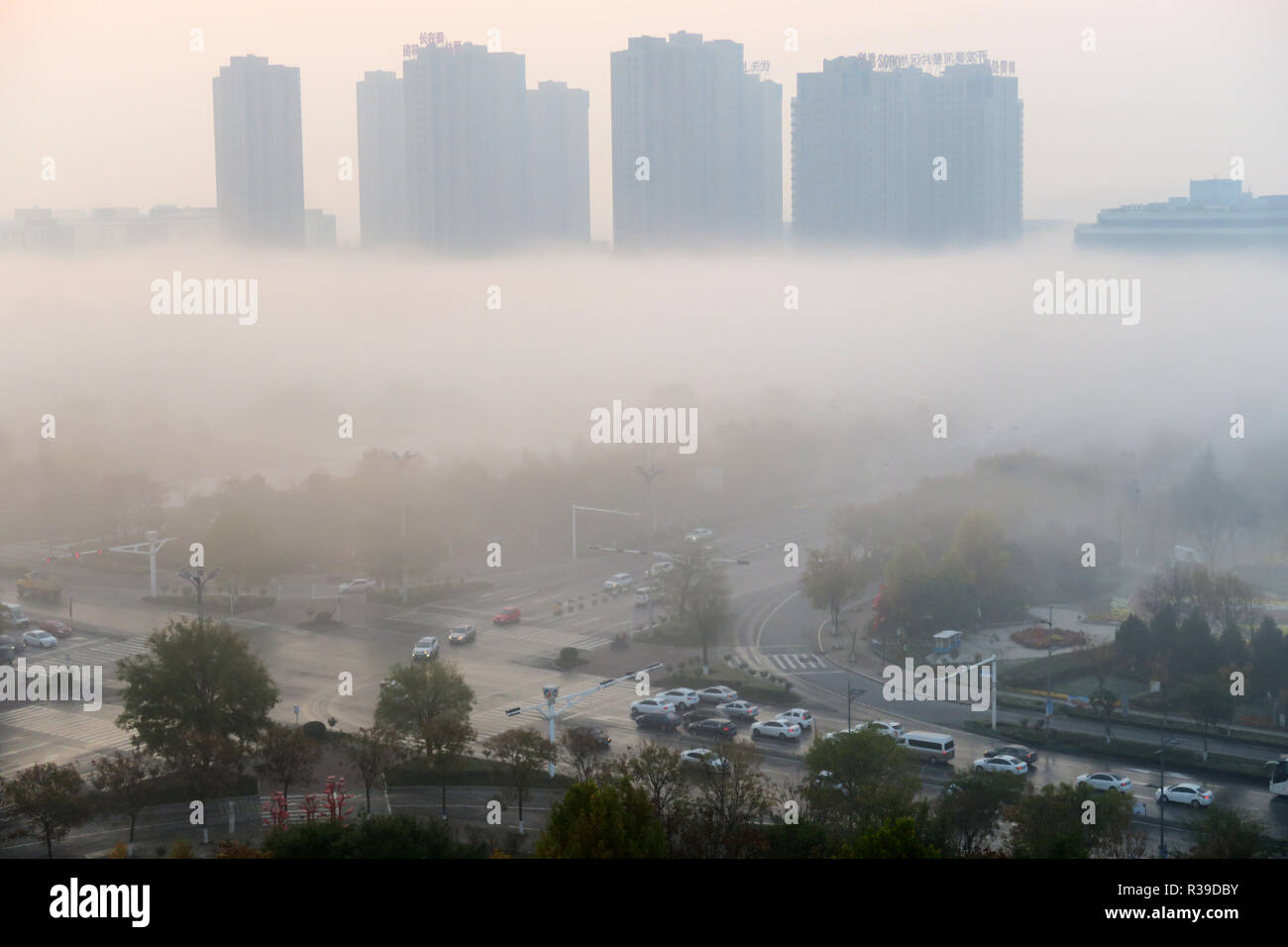 Jining china hi-res stock photography and images - Alamy