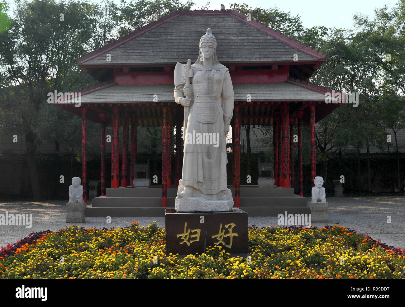 Fu hao hi-res stock photography and images - Alamy