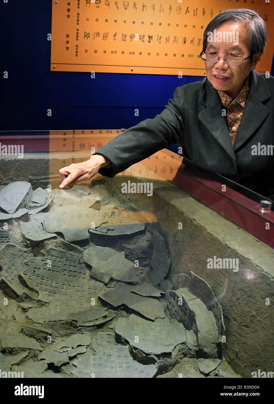Beijing, China's Henan Province. 14th Oct, 2018. Archaeologist Liu ...
