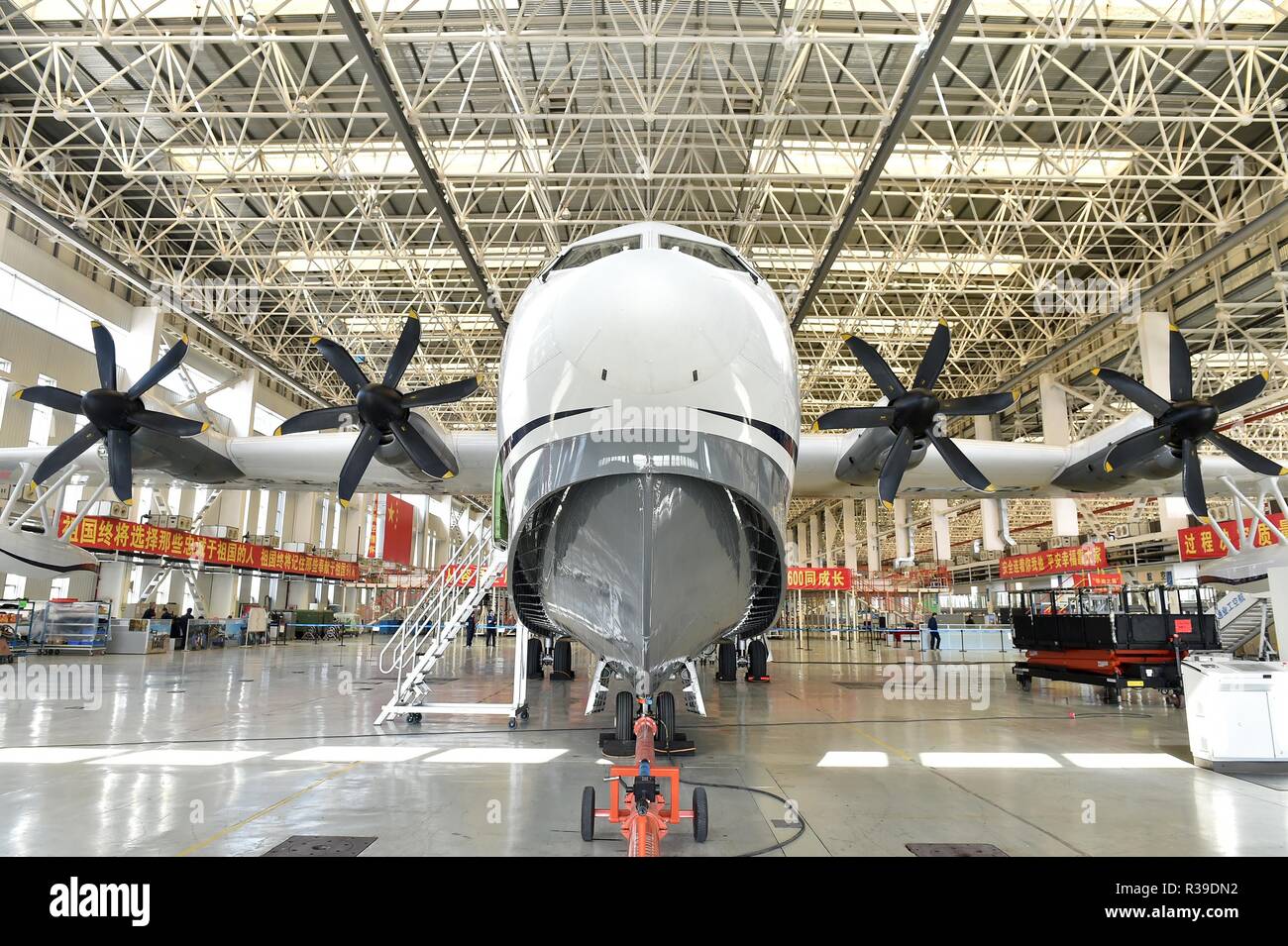 Beijing, China, 22 November 2018. China's first home-grown large ...