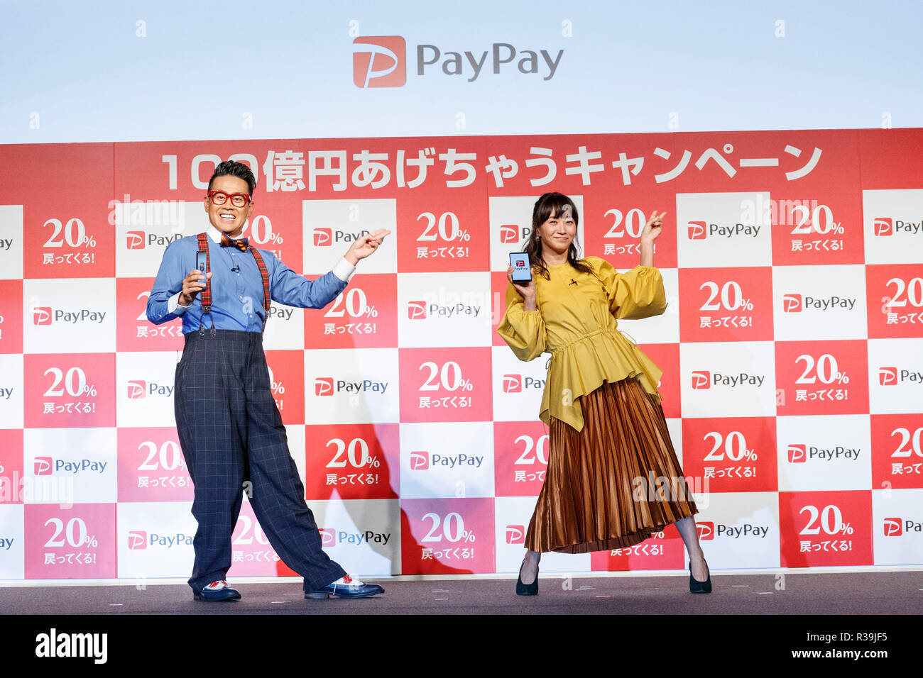 (L to R) Japanese actor Daisuke Miyagawa and singer Miki Fujimoto ...