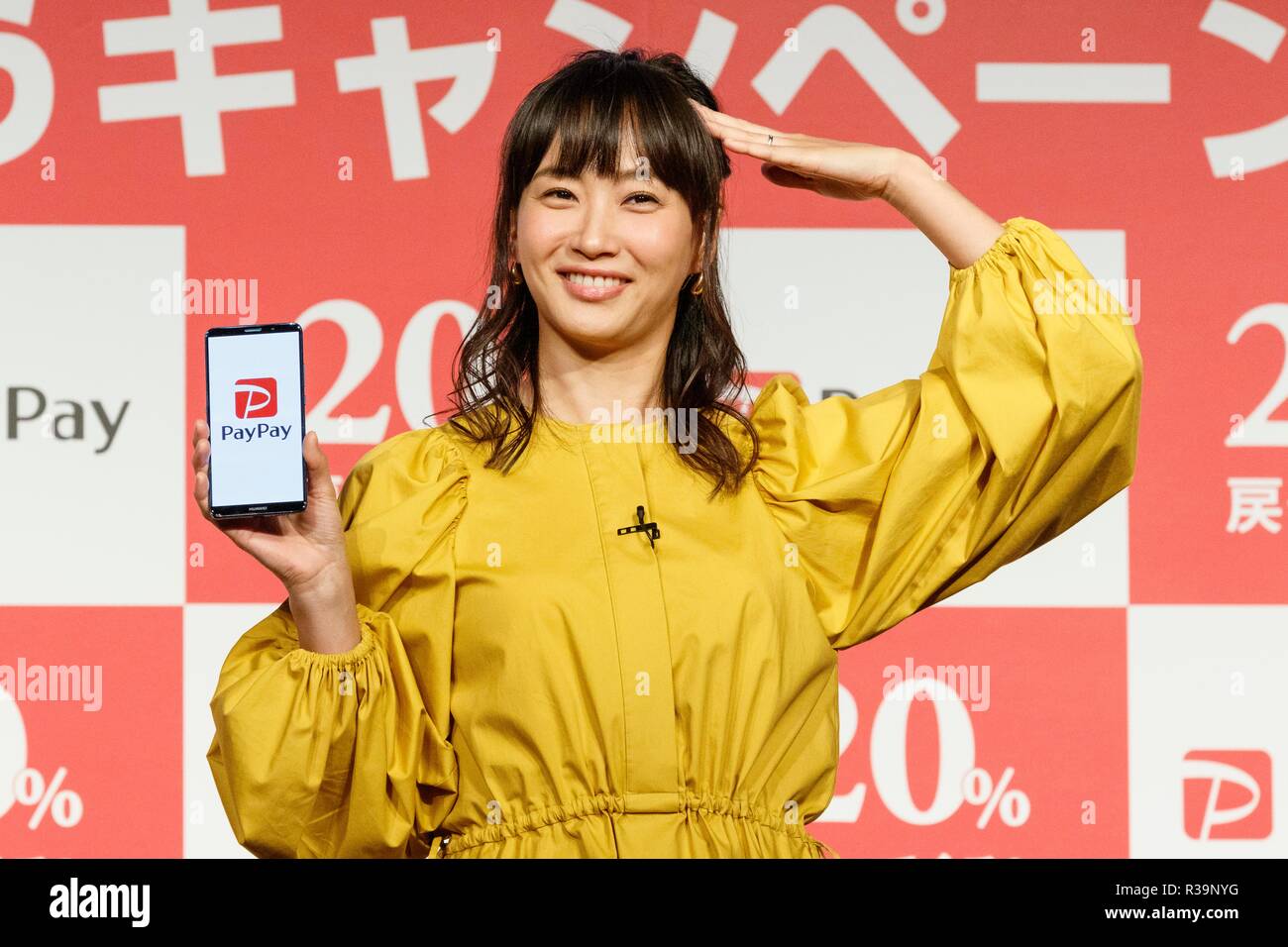 Japanese singer Miki Fujimoto attends a news conference to announce the ...