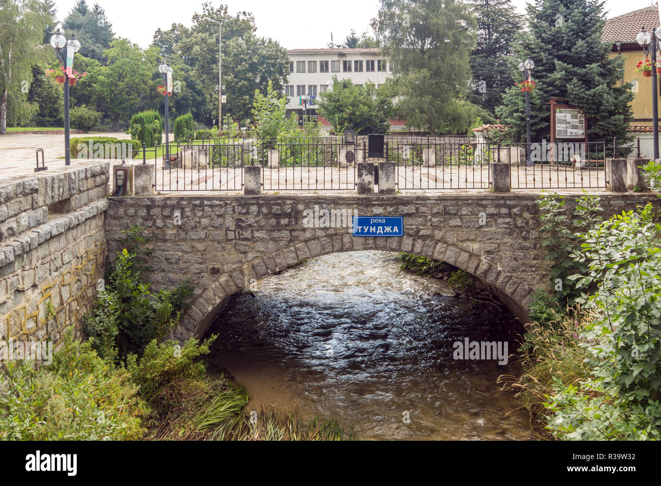KALOFER, BULGARIA - AUGUST 5, 2018: Tundzha River passing through the ...