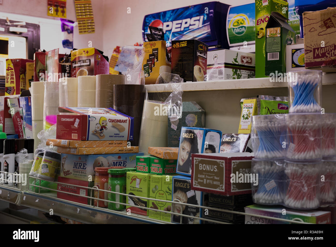 Departmental Store, Grocery shop Stock Photo - Alamy