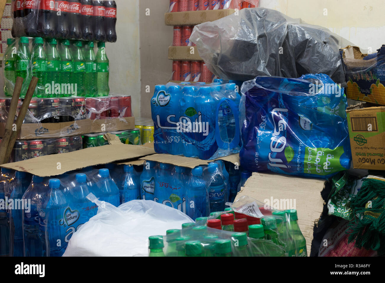 Departmental Store, Grocery shop Stock Photo - Alamy