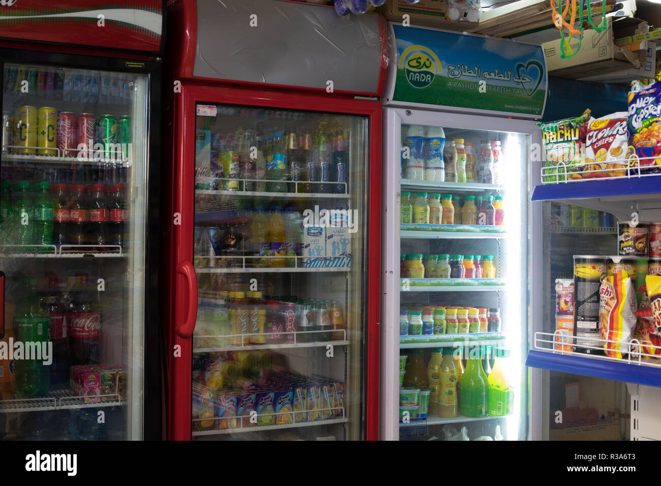 Departmental Store, Grocery shop Stock Photo - Alamy