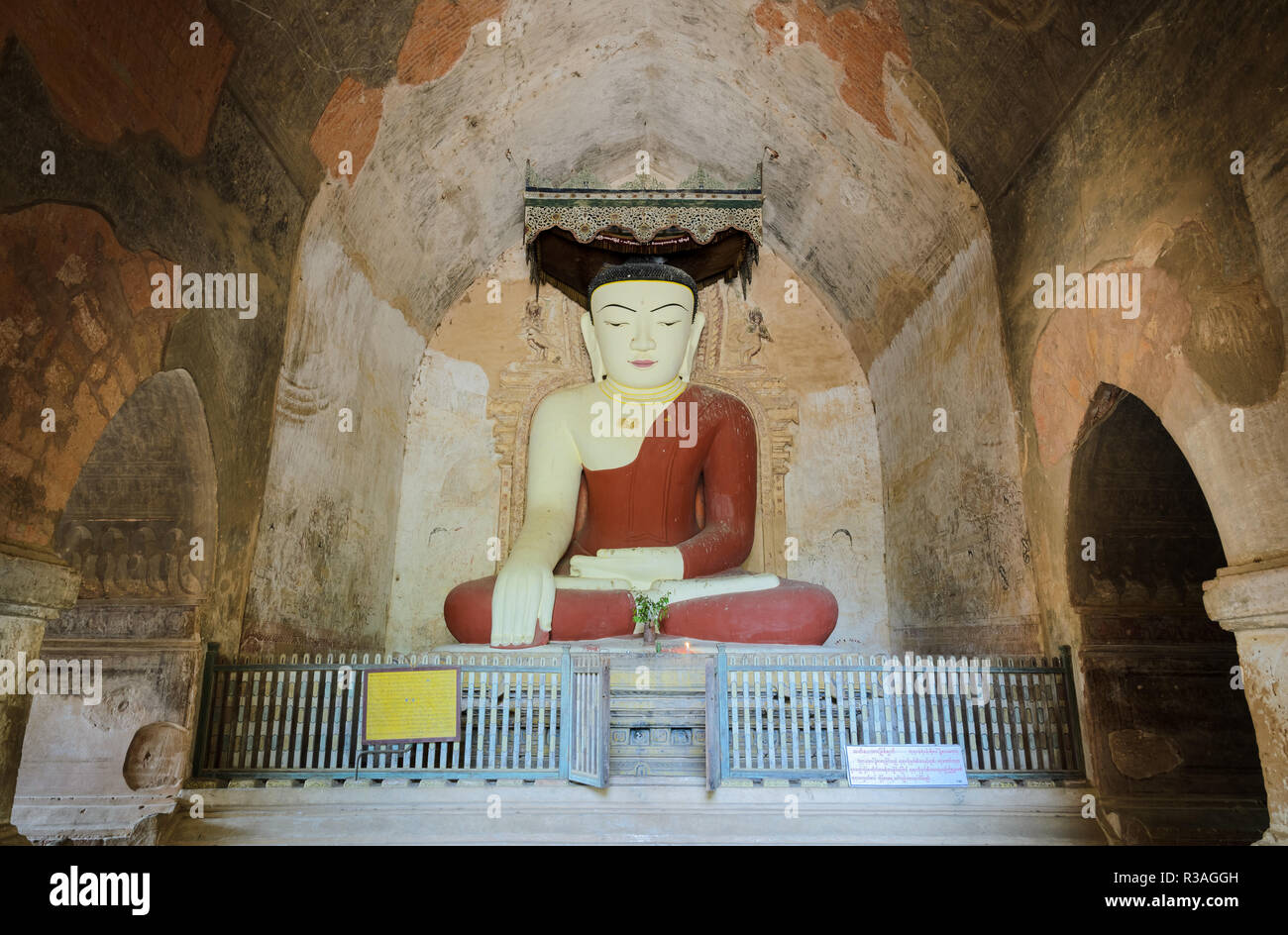 Bagan architectural style hi-res stock photography and images - Alamy