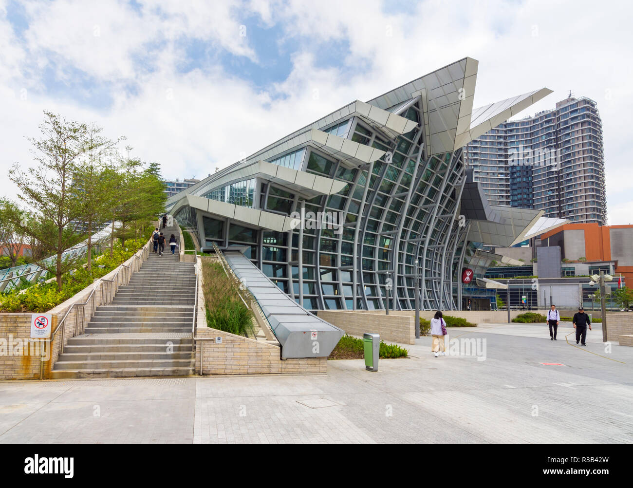 Kowloon station hi-res stock photography and images - Alamy