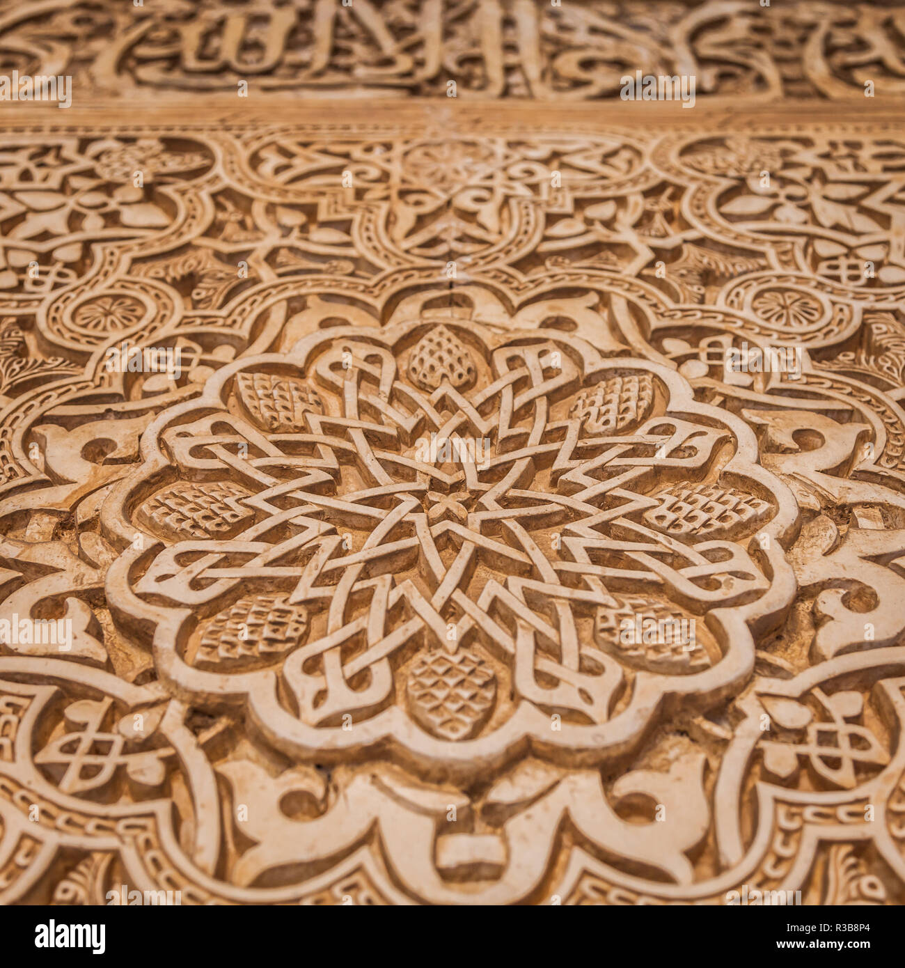 Arabic script writing alhambra hi-res stock photography and images - Alamy